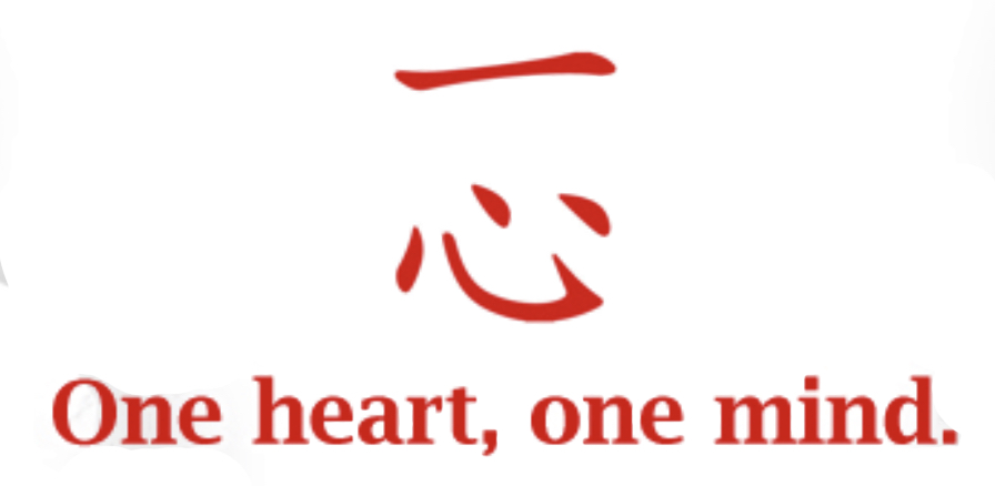 Chito Ryu Association of Ontario – Promoting Chito Ryu Karate in Ontario